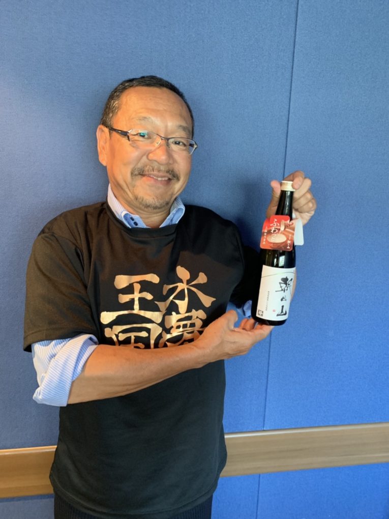 FM PORT | 新潟の外壁工事・防水工事の専門業者｜株式会社高木防水興業